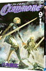 &nbsp;&nbsp;&nbsp; CLAYMORE 9 新書版 の詳細 カテゴリ: 中古コミック ジャンル: 少年 出版社: 集英社 レーベル: ジャンプコミックス 作者: 八木教広 カナ: クレイモア / ヤギノリヒロ サイズ: 新書...