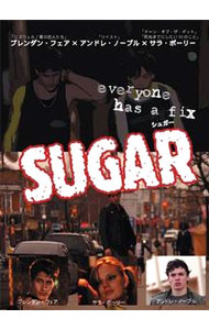 &nbsp;&nbsp;&nbsp; SUGAR／シュガー の詳細 発売元: オルスタックピクチャーズ カナ: シュガー SUGAR / ジョンパーマー ディスク枚数: 1枚 品番: ORS7007 リージョンコード: 2 発売日: 200...