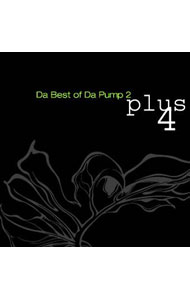 &nbsp;&nbsp;&nbsp; "Da　Best　of　Da　Pump　2　plus　4" の詳細 発売元: エイベックス・エンタテインメント アーティスト名: DA　PUMP カナ: ダベストオブダパンプツープラスフォー BEST ...