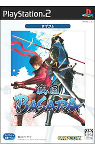 &nbsp;&nbsp;&nbsp; 戦国BASARA　カプコレ の詳細 メーカー: カプコン 機種名: プレイステーション2 ジャンル: アクション 品番: SLPM66287 カナ: センゴクバサラカブコレレンカバン 発売日: 2006...
