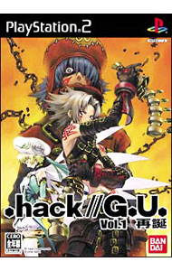 &nbsp;&nbsp;&nbsp; ．hack／／G．U．　Vol．1　再誕 の詳細 メーカー: バンダイ 機種名: プレイステーション2 ジャンル: ロールプレイング 品番: SLPS25651 カナ: ドットハックジーユー1サイタン ...