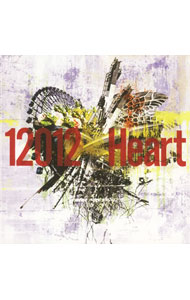 &nbsp;&nbsp;&nbsp; "Heart　（TYPE　C）" の詳細 発売元: UNDER　CODE　PRODUCTION アーティスト名: 12012 カナ: ハートタイプシー HEART (TYPE C) / イチニーゼロイチ...