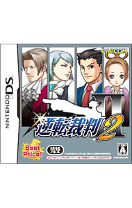&nbsp;&nbsp;&nbsp; 逆転裁判2　Best　Price！ の詳細 メーカー: カプコン 機種名: NINTENDO　DS ジャンル: アドベンチャー 品番: NTRPA2GJ カナ: ギャクテンサイバン2ベストプライスレンカ...