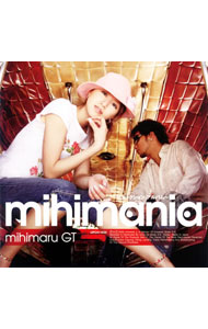 &nbsp;&nbsp;&nbsp; "mihimania　−コレクション・アルバム−" の詳細 発売元: ユニバーサルミュージック アーティスト名: mihimaru　GT カナ: ミヒマニアコレクションアルバム / ミヒマルジーティー ...