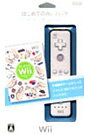 &nbsp;&nbsp;&nbsp; 【Wiiリモコン［リモコンジャケット付属なし］・Wiiリモコン説明書同梱】はじめてのWiiパック の詳細 メーカー: 任天堂 機種名: Wii ジャンル: その他 品番: RVLRRHAJ カナ: ハジ...