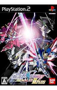&nbsp;&nbsp;&nbsp; 機動戦士ガンダムSEED　DESTINY　連合vs．Z．A．F．T．II　PLUS の詳細 メーカー: バンダイナムコエンターテインメント 機種名: プレイステーション2 ジャンル: アクション 品番:...