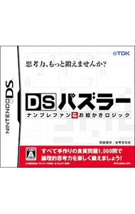 &nbsp;&nbsp;&nbsp; DSパズラー　ナンプレファン＆お絵かきロジック の詳細 メーカー: TDKコア 機種名: NINTENDO　DS ジャンル: テーブル 品番: NTRPANQJ カナ: ディーエスパズラーナンプレファン...