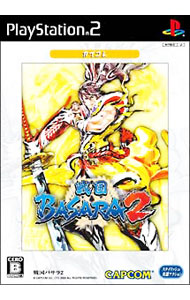 &nbsp;&nbsp;&nbsp; "戦国BASARA2　カプコレ" の詳細 メーカー: カプコン 機種名: プレイステーション2 ジャンル: アクション 品番: SLPM66691 カナ: センゴクバサラ2カプコレレンカバン 発売日: ...