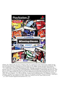 &nbsp;&nbsp;&nbsp; Jリーグ　ウイニング　イレブン　2007　クラブ　チャンピオンシップ の詳細 メーカー: コナミデジタルエンタテインメント 機種名: プレイステーション2 ジャンル: スポーツ 品番: SLPM6681...