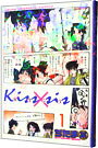 &nbsp;&nbsp;&nbsp; Kiss×sis 1 B6版 の詳細 カテゴリ: 中古コミック ジャンル: 青年 出版社: 講談社 レーベル: ヤングマガジンKC　DX 作者: ぢたま某 カナ: キスシス / ヂタマボウ サイズ: B...
