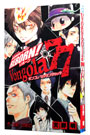 &nbsp;&nbsp;&nbsp; "家庭教師ヒットマンREBORN！公式キャラクターブック−Vongola77− " 新書版 の詳細 出版社: 集英社 レーベル: ジャンプコミックス 作者: 天野明 カナ: カテキョーヒットマンリボーン...