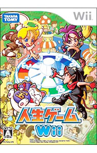 &nbsp;&nbsp;&nbsp; 人生ゲームWii の詳細 メーカー: タカラトミー 機種名: Wii ジャンル: テーブル 品番: RVLPRJGJ カナ: ジンセイゲームウィー 発売日: 2007/12/27 関連商品リンク : W...