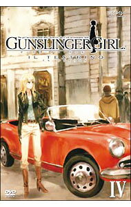 &nbsp;&nbsp;&nbsp; GUNSLINGER　GIRL−IL　TEATRINO−　Vol．4　初回限定版 の詳細 付属品: 特典ディスク・ブロマイド3枚付 発売元: マーベラス カナ: ガンスリンガーガールイルテアトリーノ04...