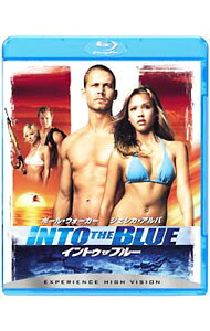 &nbsp;&nbsp;&nbsp; 【Blu−ray】イントゥ・ザ・ブルー の詳細 発売元: ソニー・ピクチャーズエンタテインメント カナ: イントゥザブルーブルーレイディスク / ジョンストックウェル ディスク枚数: 1枚 品番: BR...
