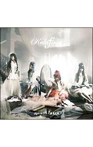 &nbsp;&nbsp;&nbsp; "【CD＋DVD】sprinterARIA" の詳細 発売元: SMEレコード アーティスト名: Kalafina カナ: スプリンターアリア / カラフィナ ディスク枚数: 2枚 品番: SECL66...
