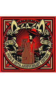&nbsp;&nbsp;&nbsp; "【2CD】PAPA　B−20th　Anniversary　Edition−" の詳細 発売元: EMIミュージック・ジャパン アーティスト名: PAPA　B カナ: パパビー20ティーエイチアニヴァー...