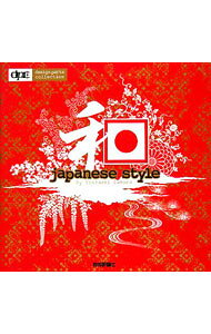 &nbsp;&nbsp;&nbsp; 【DVD−ROM付】和japanese　style 単行本 の詳細 日本の伝統的手法を踏襲して描き上げた「和の意匠」素材集。草花、樹木、神仏・霊獣、生物、器物、人物といった分野ごとに、オリジナルで制作し...