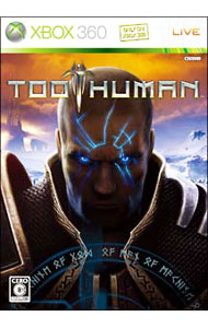 &nbsp;&nbsp;&nbsp; Too　Human−トゥー　ヒューマン−　初回限定版　［DLカード使用・付属保証なし］ の詳細 メーカー: マイクロソフト 機種名: Xbox360 ジャンル: アクション 品番: JZ600062 カ...