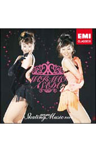 &nbsp;&nbsp;&nbsp; "浅田舞＆真央　スケーティング・ミュージック2008−09" の詳細 発売元: EMIミュージック・ジャパン アーティスト名: クラシック カナ: アサダマイアンドマオスケーティングミュージック2008...