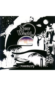 &nbsp;&nbsp;&nbsp; "New　World" の詳細 発売元: ソニー・ミュージックレコーズ アーティスト名: POSSIBILITY カナ: ニューワールド NEW WORLD / ポッシビリティ POSSIBILITY ...