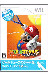 &nbsp;&nbsp;&nbsp; Wiiであそぶ　マリオテニスGC の詳細 メーカー: 任天堂 機種名: Wii ジャンル: スポーツ 品番: RVLPRMAJ カナ: ウィーデアソブマリオテニスジーシー 発売日: 2009/01/15...