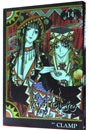 &nbsp;&nbsp;&nbsp; "×××HOLiC（ホリック） 14" B6版 の詳細 出版社: 講談社 レーベル: ヤングマガジンKC　DX 作者: CLAMP カナ: ホリック / クランプ サイズ: B6版 ISBN: 9784...