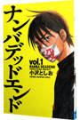 &nbsp;&nbsp;&nbsp; "ナンバデッドエンド 1" 新書版 の詳細 出版社: 秋田書店 レーベル: チャンピオンコミックス 作者: 小沢としお カナ: ナンバデッドエンド / オザワトシオ サイズ: 新書版 ISBN: 978...