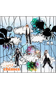 &nbsp;&nbsp;&nbsp; 【CD＋DVD】chimes　初回限定盤B の詳細 カテゴリ: 中古CD ジャンル: ジャパニーズポップス 国内のアーティスト 発売元: エイベックス・エンタテインメント アーティスト名: メガマソ カ...