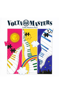 &nbsp;&nbsp;&nbsp; "Volta　Master’s　Piece" の詳細 発売元: ジェネオン・ユニバーサル・エンターテイメントジャパン合同会社 アーティスト名: VOLTA　MASTERS カナ: ヴォルタマスターズピー...