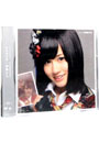 &nbsp;&nbsp;&nbsp; 【2CD】神曲たち　劇場盤 の詳細 カテゴリ: 中古CD ジャンル: ジャパニーズポップス 国内のアーティスト 発売元: キングレコード アーティスト名: AKB48 カナ: カミキョクタチゲキジョウバ...