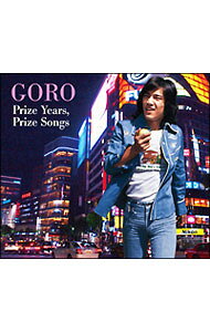 &nbsp;&nbsp;&nbsp; "【CD＋DVD】GORO　Prize　Years，Prize　Songs−五郎と生きた昭和の歌たち−" の詳細 発売元: エイベックス・マーケティング アーティスト名: 野口五郎 カナ: ゴロープライ...