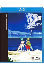 &nbsp;&nbsp;&nbsp; 【Blu−ray】交響詩篇エウレカセブン　10　ブックレット付　 の詳細 発売元: バンダイビジュアル カナ: コウキョウシヘンエウレカセブン10ブルーレイディスク / キョウダトモキ ディスク枚数: ...