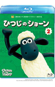 &nbsp;&nbsp;&nbsp; 【Blu−ray】ひつじのショーン（2） の詳細 発売元: ウォルト・ディズニー・スタジオ・ジャパン カナ: ヒツジノショーン02ブルーレイディスク SHAUN THE SHEEP / リチャードゴルゾ...
