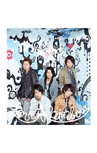 &nbsp;&nbsp;&nbsp; "Love　Rainbow" の詳細 発売元: ジェイ・ストーム アーティスト名: 嵐 カナ: ラブレインボー / アラシ ディスク枚数: 1枚 品番: JACA5240 発売日: 2010/09/08...
