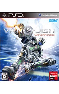 &nbsp;&nbsp;&nbsp; VANQUISH（ヴァンキッシュ）　［武器DLカード使用・付属保証なし］ の詳細 メーカー: セガ 機種名: プレイステーション3 ジャンル: アクション 品番: BLJM60227 カナ: ヴァンキッ...