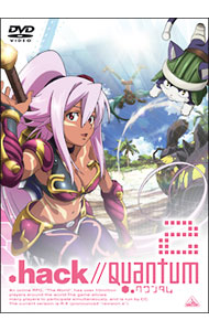 &nbsp;&nbsp;&nbsp; ．hack／／Quantum　2 の詳細 付属品: ブックレット付 発売元: バンダイビジュアル カナ: ドットハッククワンタム02 / タチバナマサキ ディスク枚数: 1枚 品番: BCBA4022 ...