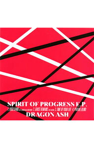 &nbsp;&nbsp;&nbsp; "SPIRIT　OF　PROGRESS　E．P．　初回限定盤" の詳細 発売元: ビクターエンタテインメント アーティスト名: Dragon　Ash カナ: スピリットオブプログレスイーピーショカイゲン...