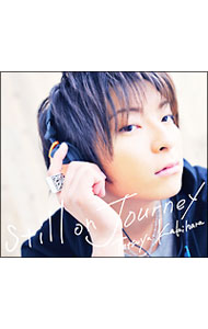 &nbsp;&nbsp;&nbsp; "【CD＋DVD】still on Journey　豪華盤" の詳細 発売元: Kiramune アーティスト名: 柿原徹也 カナ: スティルオンジャーニーゴウカバン / カキハラテツヤ ディスク枚数:...