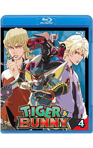 &nbsp;&nbsp;&nbsp; 【Blu−ray】TIGER＆BUNNY　タイガー＆バニー　4 の詳細 発売元: バンダイビジュアル カナ: タイガーアンドバニー04ブルーレイディスク TIGER&BUNNY / サトウケイイチ ディ...