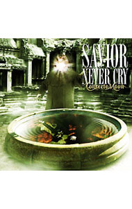&nbsp;&nbsp;&nbsp; 【CD＋DVD】SAVIOR　NEVER　CRY　初回限定盤 の詳細 カテゴリ: 中古CD ジャンル: ジャパニーズポップス 国内のアーティスト 発売元: その他発売会社 アーティスト名: コンチェルト...