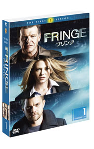 &nbsp;&nbsp;&nbsp; FRINGE　フリンジ　ファースト・シーズン　セット1 の詳細 発売元: ワーナー・ホーム・ビデオ カナ: フリンジファーストシーズンセット1 FRINGE FIRST SEASON / ヨウガ ディス...