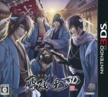 &nbsp;&nbsp;&nbsp; 薄桜鬼3D の詳細 メーカー: アイディアファクトリー 機種名: NINTENDO　3DS ジャンル: アドベンチャー 品番: CTRPAH9J カナ: ハクオウキスリーディー 発売日: 2011/11...