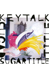 &nbsp;&nbsp;&nbsp; "SUGAR　TITLE" の詳細 発売元: 有限会社マーガレットミュージック アーティスト名: KEYTALK カナ: シュガータイトル SUGAR TITLE / キートーク KEYTALK ディス...