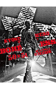&nbsp;&nbsp;&nbsp; 【Blu−ray】KYOSUKE　HIMURO　TOUR2010−11　BORDERLESS　50×50　ROCK’N’ROLL　SUICIDE の詳細 発売元: EMIミュージック・ジャパン カナ: ...