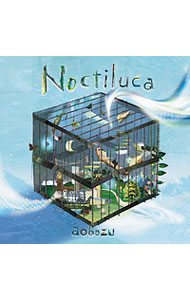 &nbsp;&nbsp;&nbsp; "【CD＋DVD】ノクティルカ　初回限定盤" の詳細 発売元: トイズファクトリー アーティスト名: 藍坊主 カナ: ノクティルカショカイゲンテイバン / アオボウズ ディスク枚数: 2枚 品番: TF...