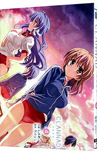 &nbsp;&nbsp;&nbsp; "CLANNAD 4" B6版 の詳細 出版社: メディアワークス レーベル: Dengeki　Comics 作者: しゃあ カナ: クラナド / シャア サイズ: B6版 ISBN: 97840488...