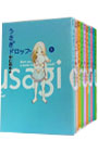 &nbsp;&nbsp;&nbsp; うさぎドロップ　＜全10巻セット＞ の詳細 カテゴリ: 中古コミック ジャンル: レディースコミック 出版社: 祥伝社 レーベル: FEEL　COMICS 作者: 宇仁田ゆみ カナ: ウサギドロップ1カ...