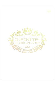 &nbsp;&nbsp;&nbsp; INFINITEのゴマ粒プレイヤー　完全初回限定セット の詳細 付属品: Tシャツ・ミニクリアファイル2・ブックレット付 発売元: スペースシャワーネットワーク カナ: インフィニットノゴマツブプレイヤ...
