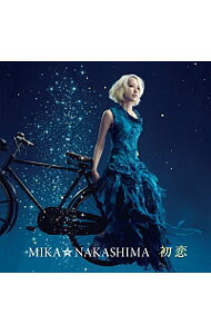 &nbsp;&nbsp;&nbsp; "【CD＋DVD】初恋　初回限定盤" の詳細 発売元: 株式会社ソニー・ミュージック　アソシエイテッド　レコーズ アーティスト名: 中島美嘉 カナ: ハツコイショカイゲンテイバン / ナカシマミカ NA...