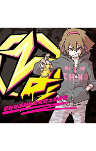 &nbsp;&nbsp;&nbsp; "EXIT　TUNES　PRESENTS　る−そんなふいんきで歌ってみた−" の詳細 発売元: EXIT　TUNES アーティスト名: ぐるたみん カナ: エグジットチューンズプレセンツルソンナフインキ...
